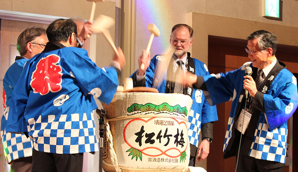 On-chip Sensing goes to Japan! – Photonic Sensing Group